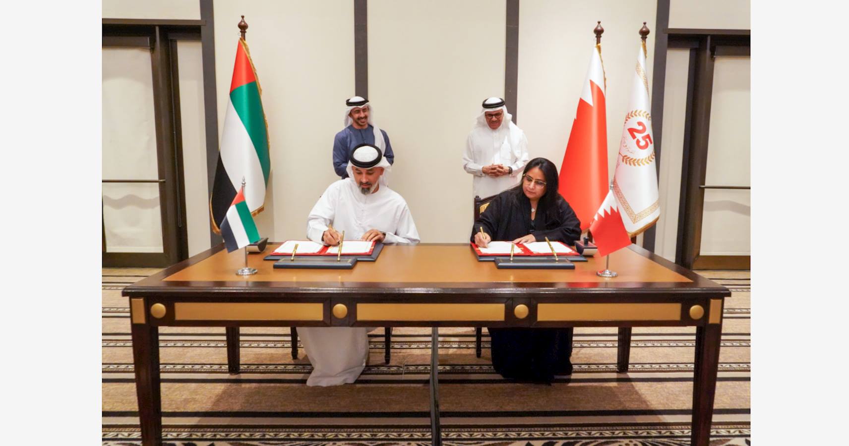 Bahrain-UAE Joint Ministerial Committee holds meeting