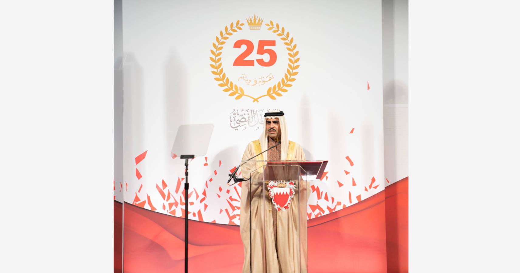 Embassy of Bahrain to US holds a ceremony on Bahrain’s National Day