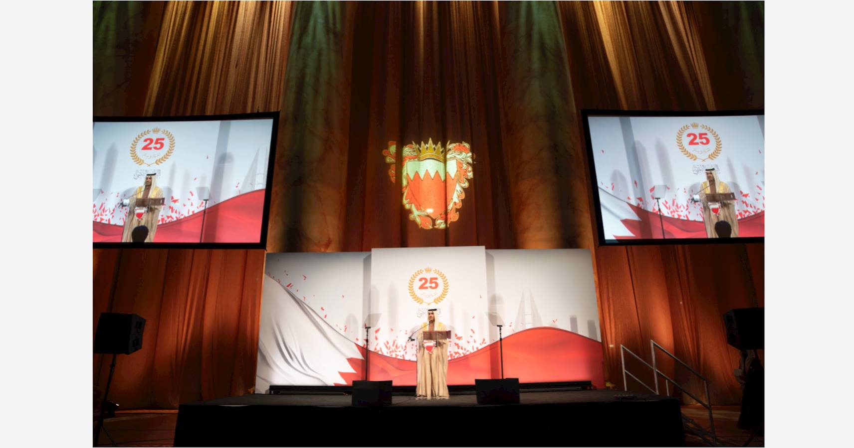 Embassy of Bahrain to US holds a ceremony on Bahrain’s National Day