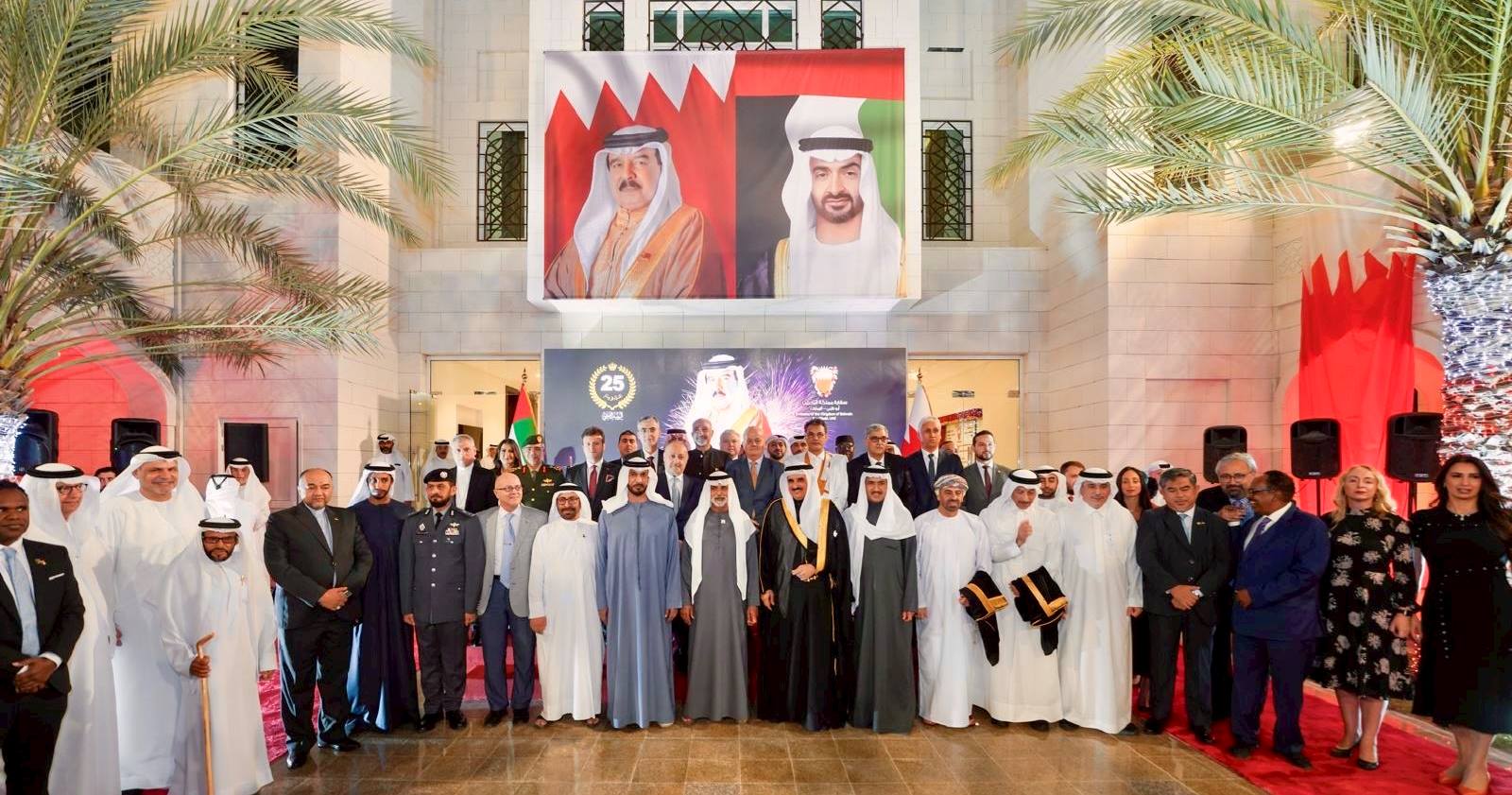 Bahrain Embassy to UAE celebrates Bahrain National Day