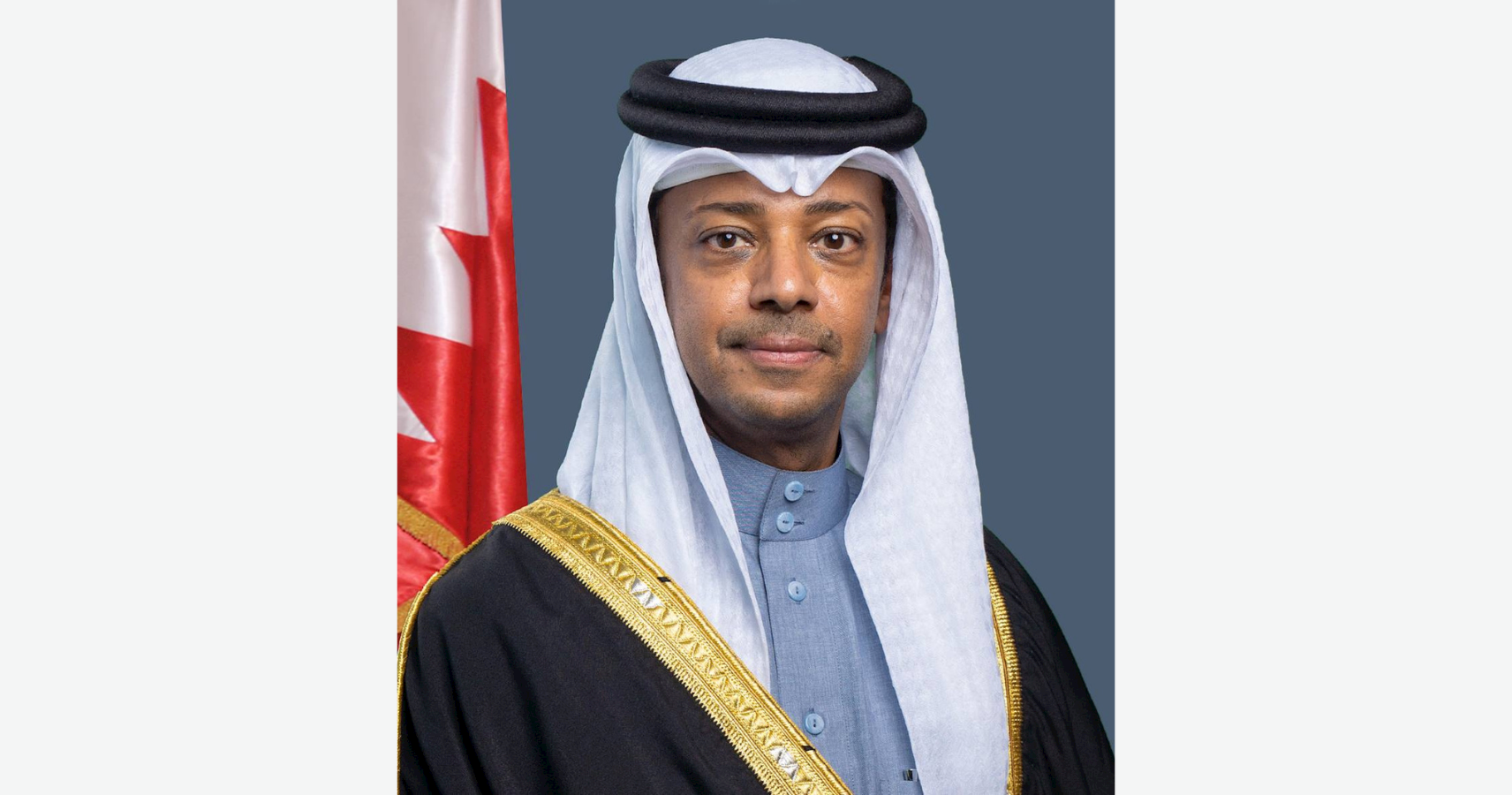 Bahrain’s Permanent Representative to the UN: The adoption of the ...