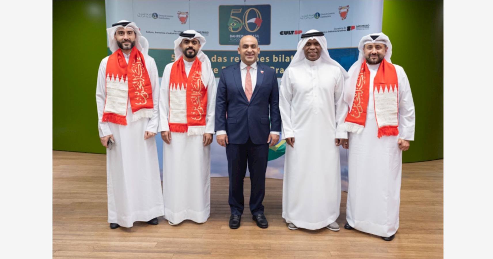 Embassy of Bahrain in Brasilia organizes musical evening in celebration ...