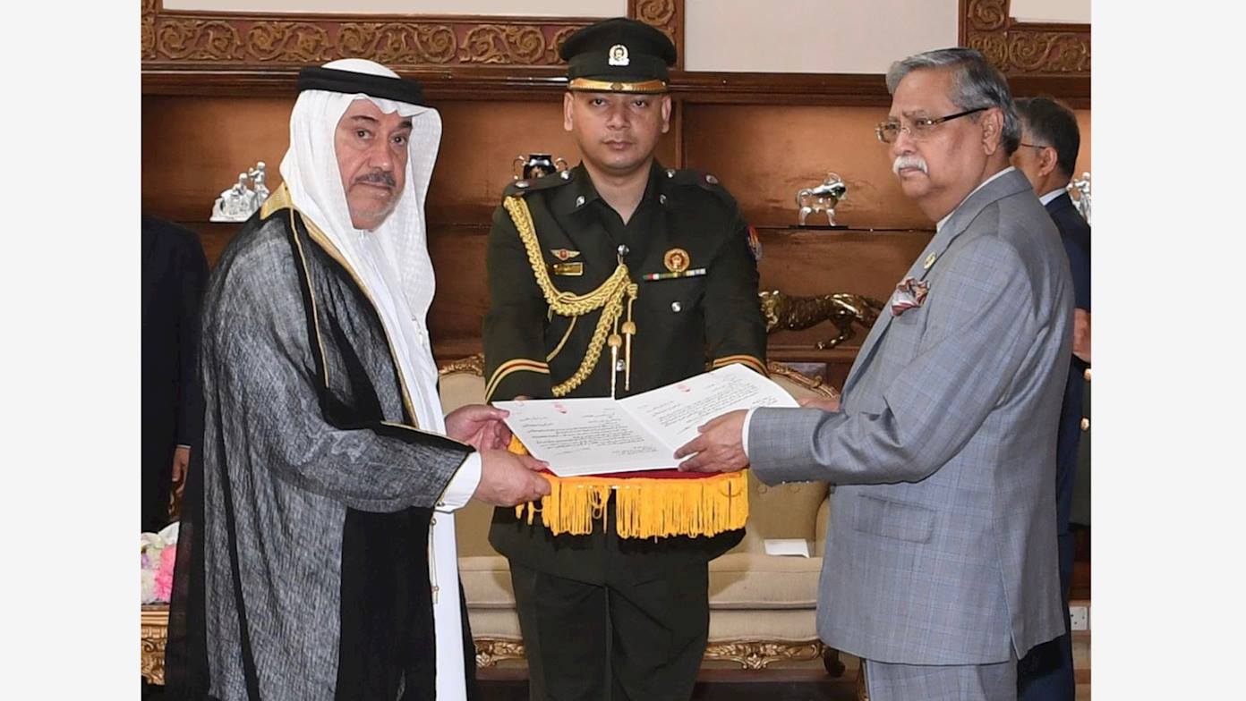 Ministry of Foreign Affairs | Home