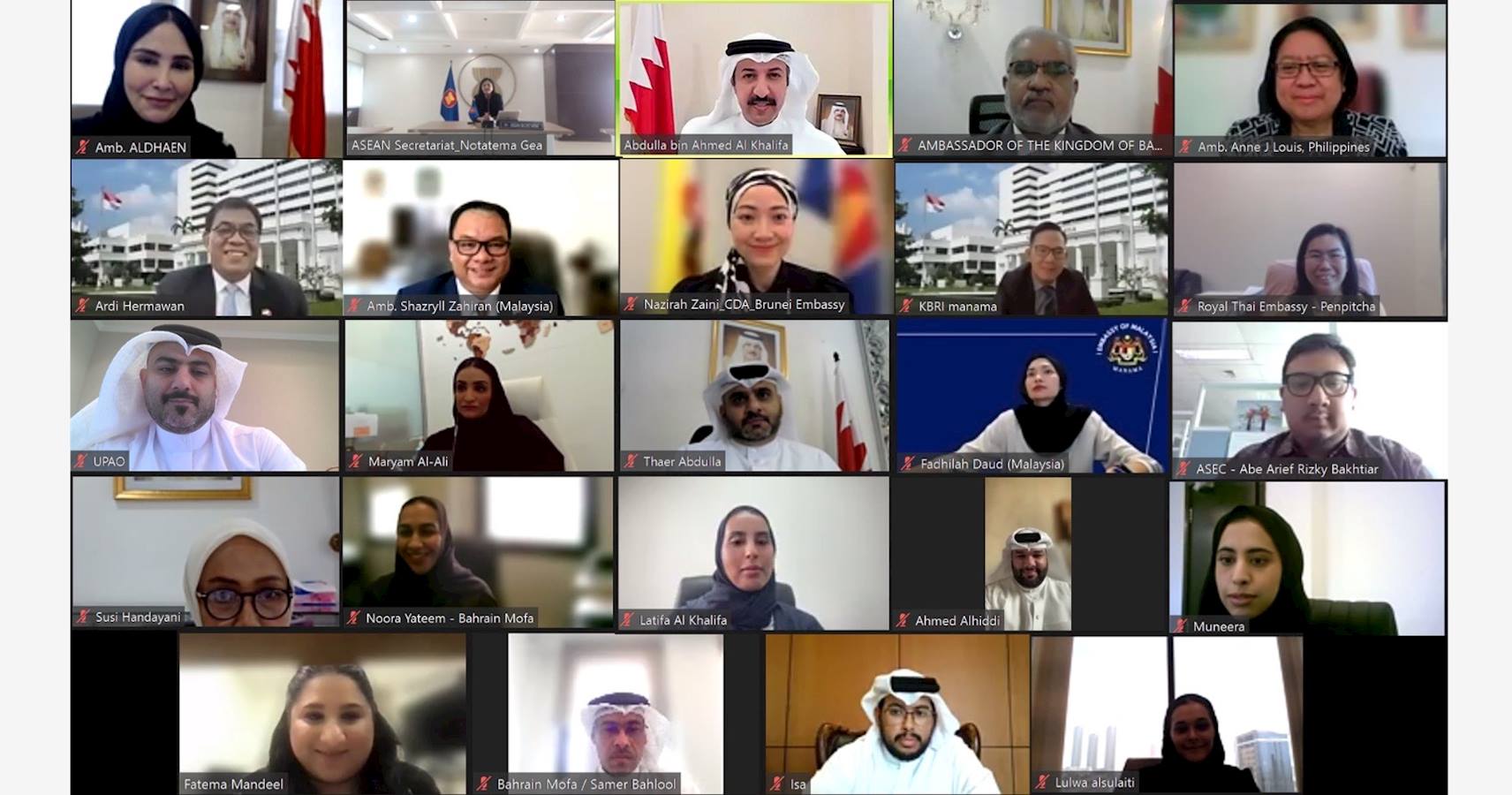 MOFA, ASEAN General Secretariat hold lecture