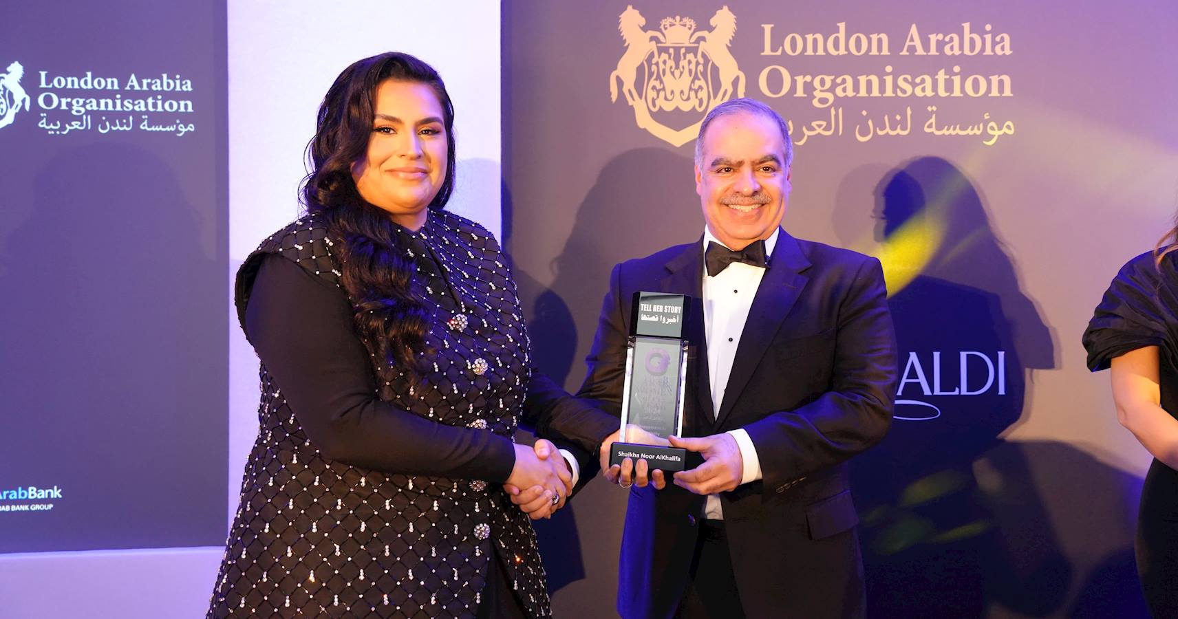 Bahrain Ambassador to UK attends Arab Women of the Year Awards in London