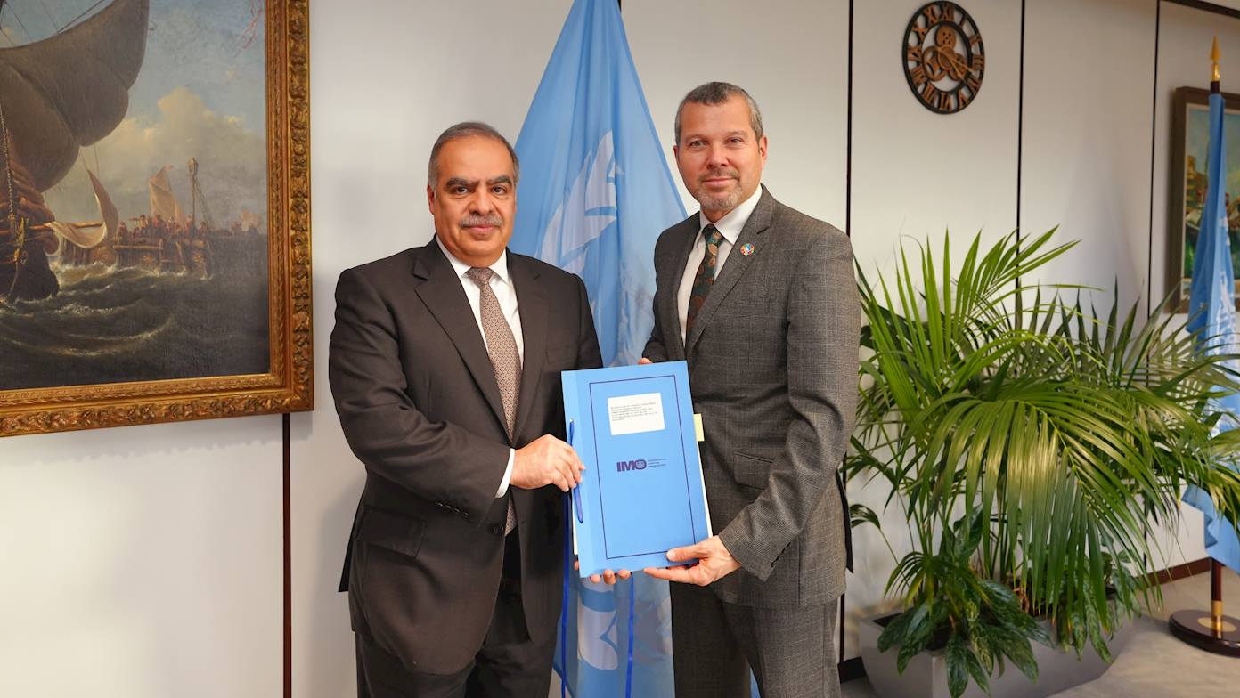 Ministry of Foreign Affairs | Home