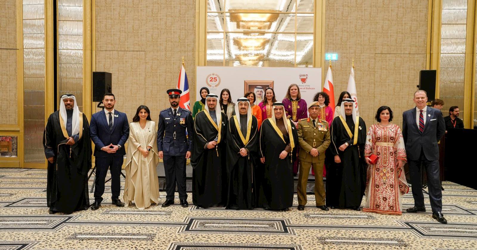 Bahrain Embassy in London celebrates National Day
