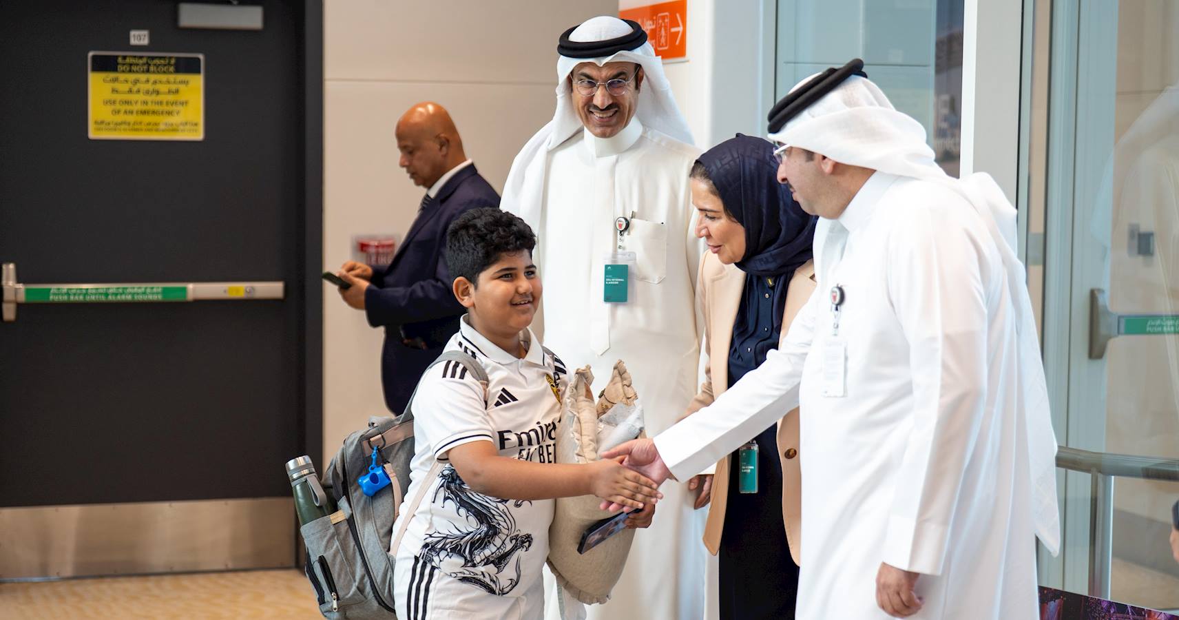 Ministry of Foreign Affairs Announces Arrival of Bahraini Citizens from ...