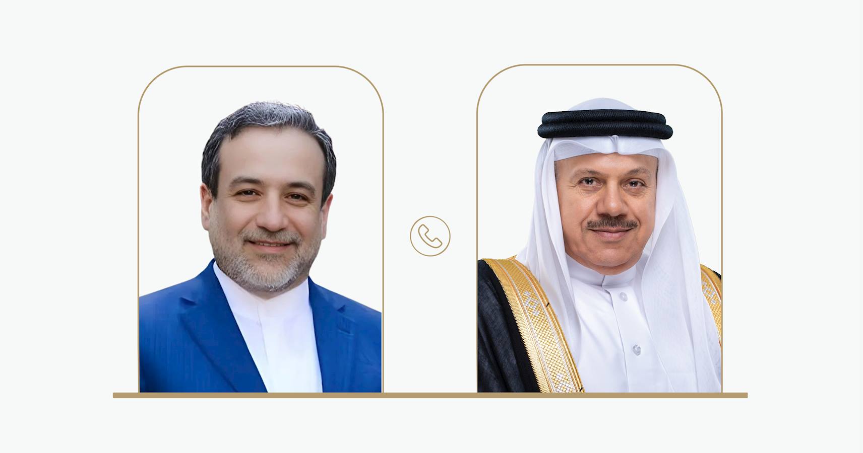 Foreign Minister receives call from Iranian counterpart