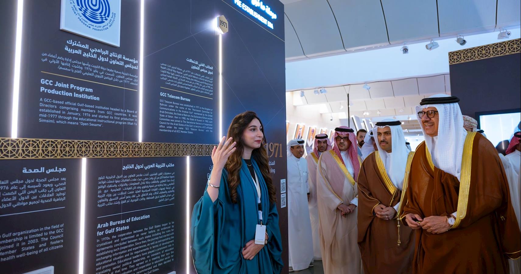 Foreign Minister, GCC Secretary General open GCC pavilion