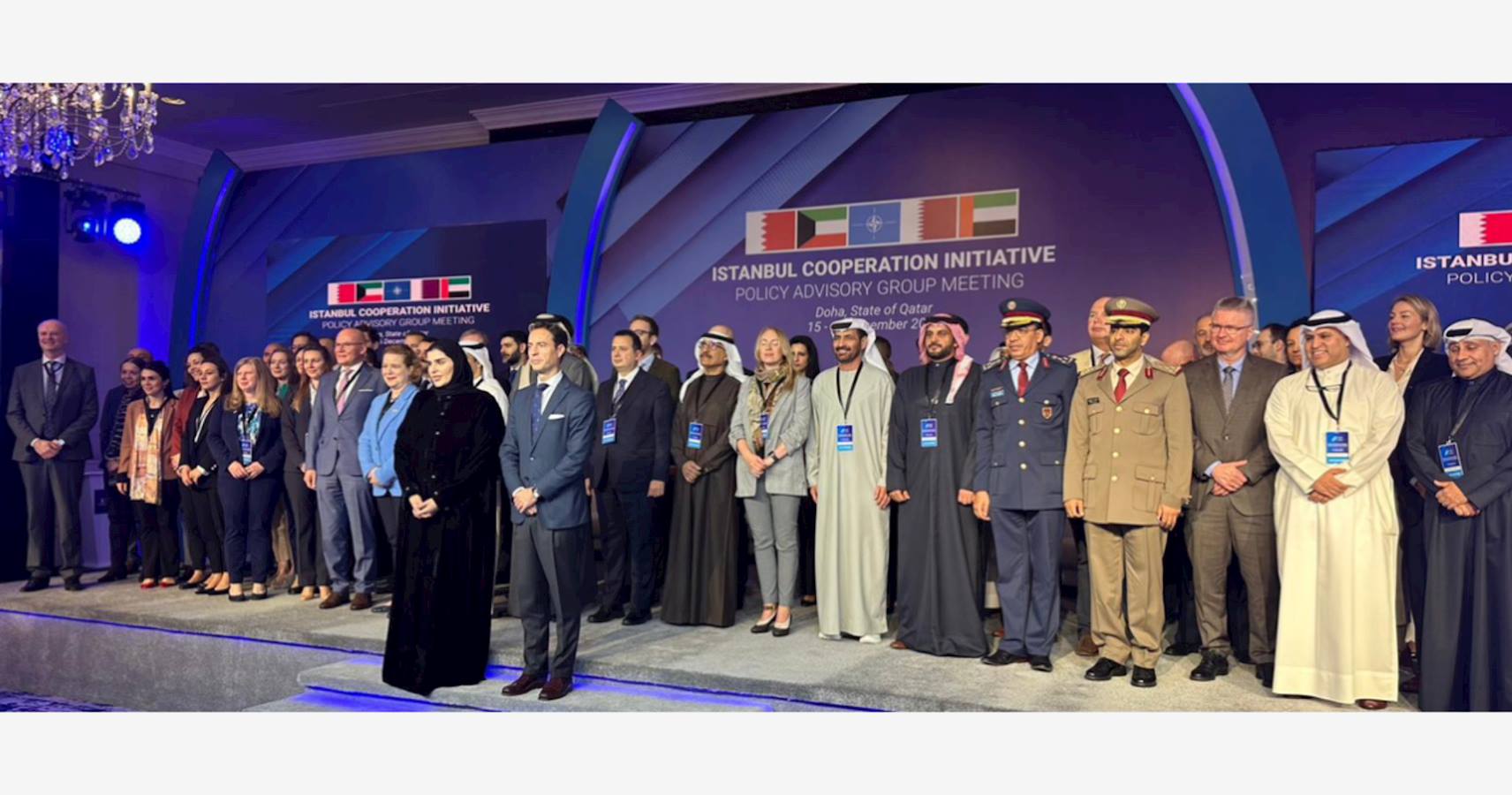Ambassador of Bahrain in Doha Participates in Opening Session of the ...