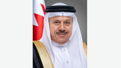 Foreign Minister Meets Chinese Ambassador