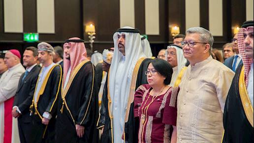 MoFA Undersecretary chairs Arab meeting of permanent representatives ...