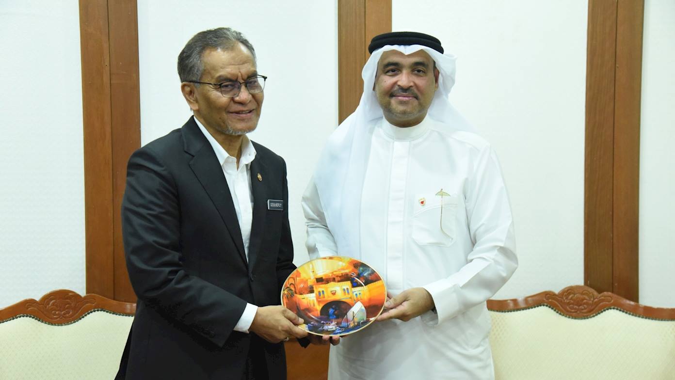 Ministry of Foreign Affairs | Home